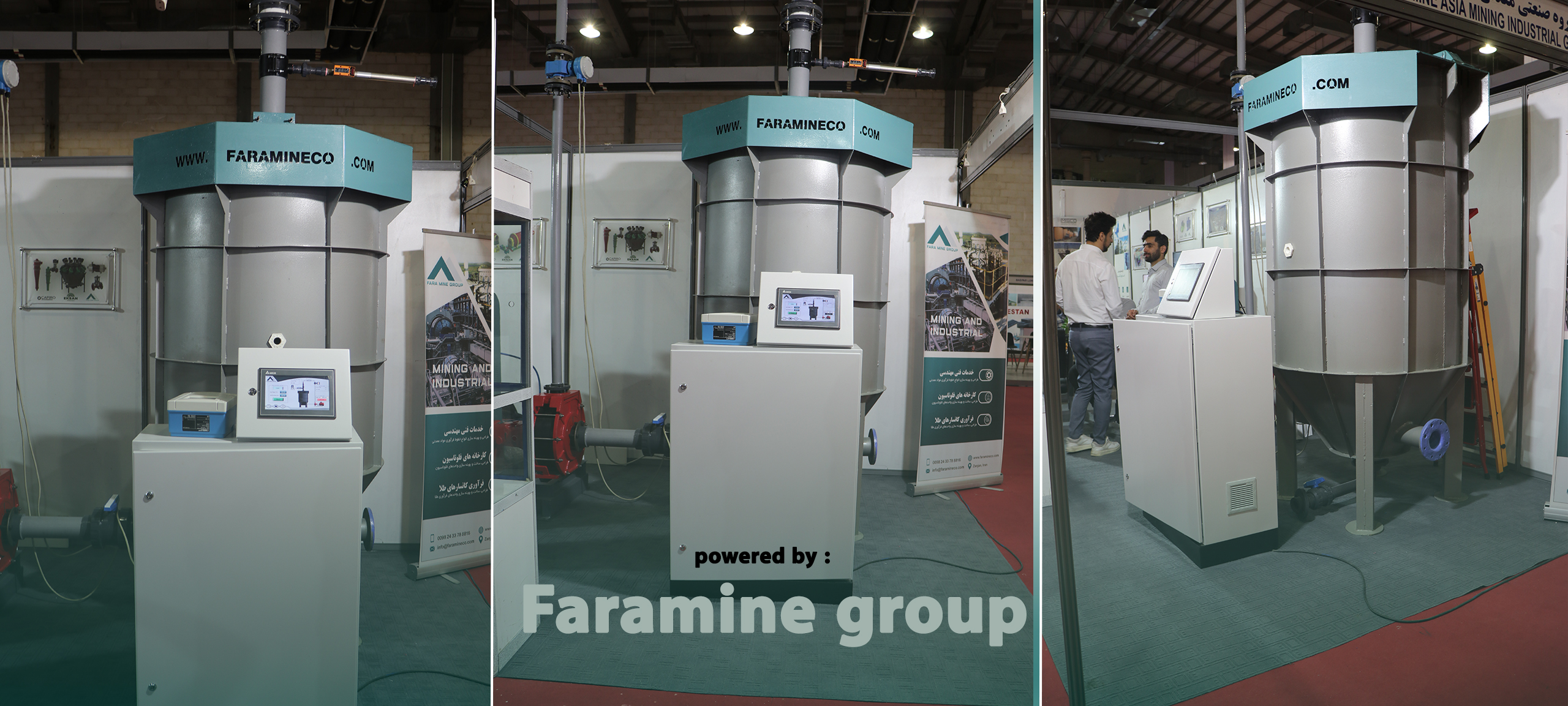 Faramine Mining Industrial Group
